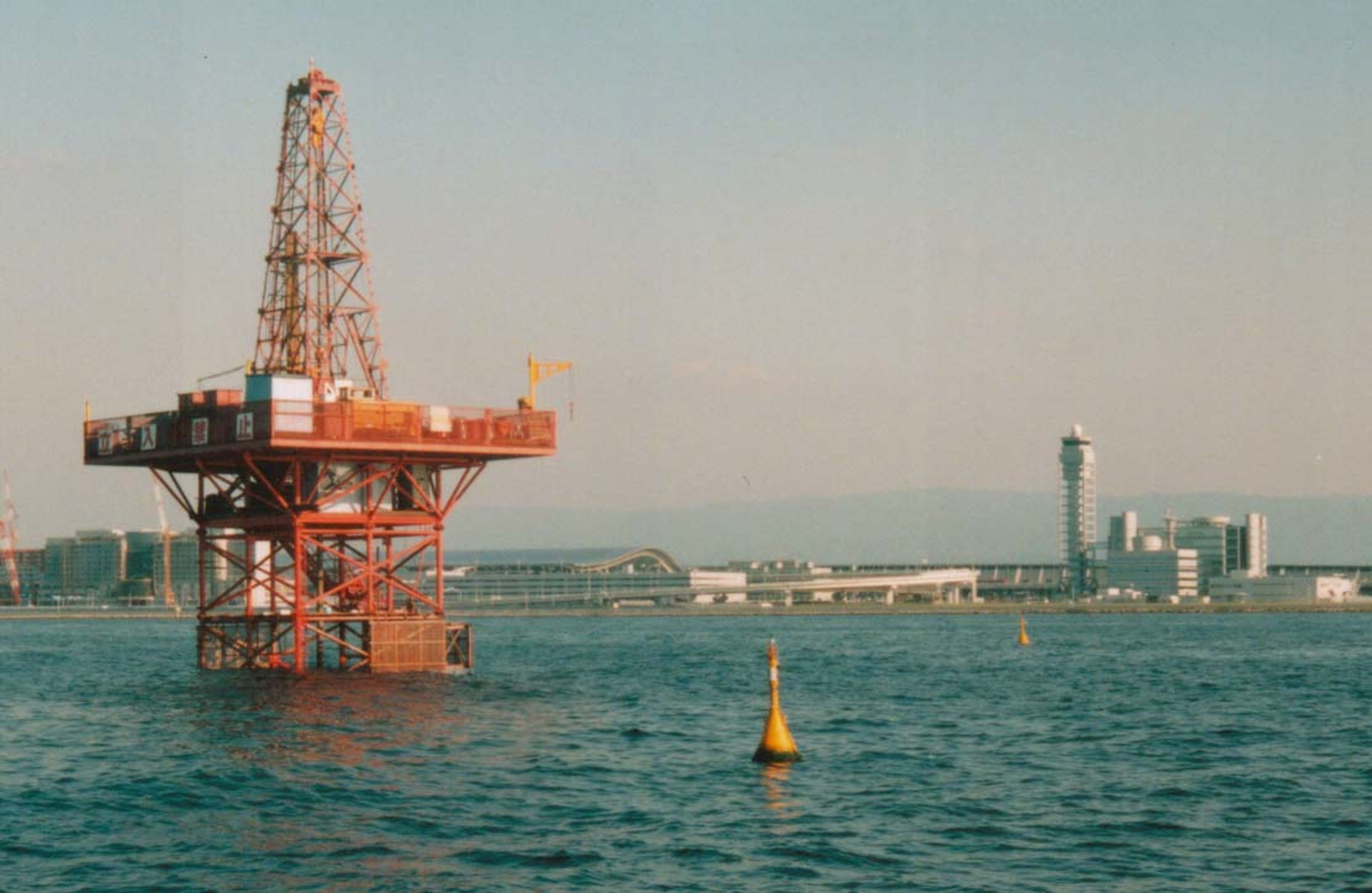 JGS Virtual Time Capsule Project 2022